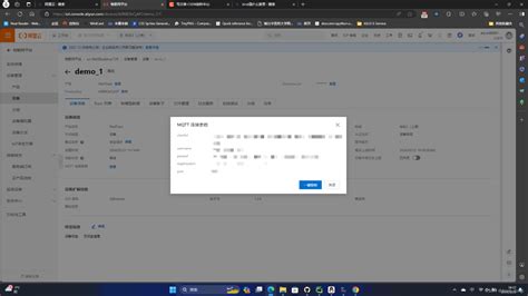 Esp32使用micropython通过mqtt上传数据至阿里云服务器esp32 Mqtt上传数据到云服 Csdn博客