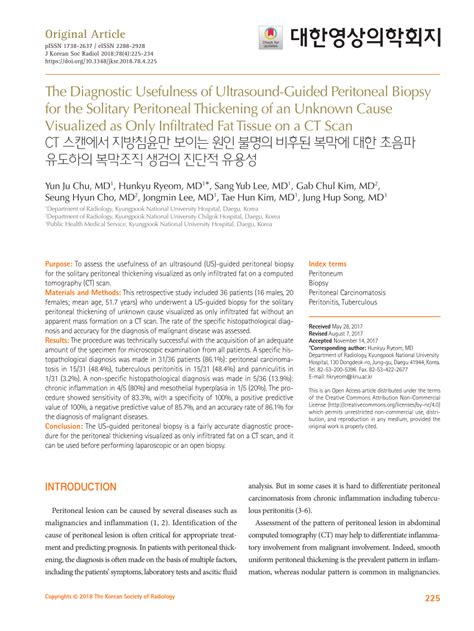 Pdf The Diagnostic Usefulness Of Ultrasound Guided Peritoneal Biopsy