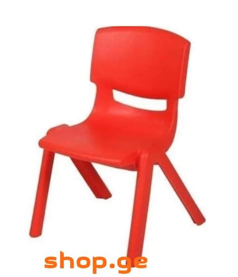 საბავშვო ეტლები სავარძლები საბავშვო სკამი გოგოს ს