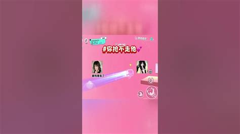 你想枪抢不走他蛋仔派对逃出惊魂夜蛋仔电影节这个游戏很好玩蛋仔派对蛋仔神奇艾比一起玩游戏 Youtube