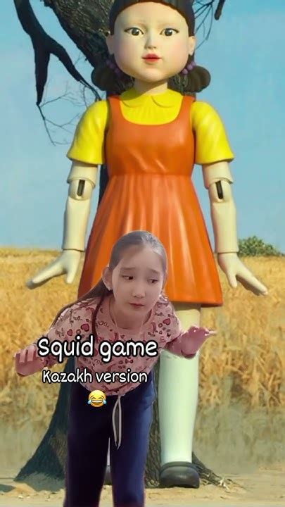 казахская версия😂 Youtube