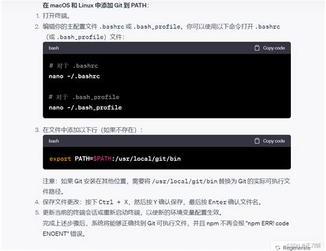 Idea使用git很慢的问题 （idea里进行git操作看这篇就够了） 编程库