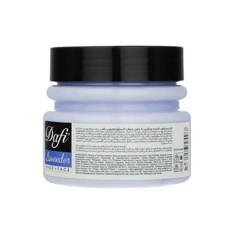 خرید کرم مرطوب کننده دست و صورت دافی مدل اسطوخودوس مناسب انواع پوست حجم