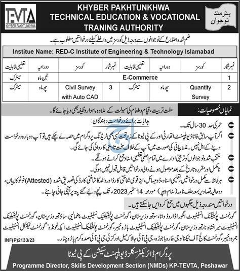 Kp Tevta Courses Admissions 2023 Resultpk