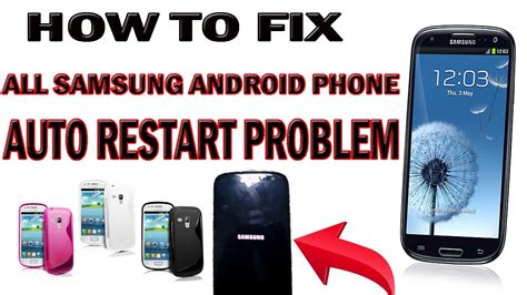 All Samsung Auto Restart Problem Solution Youtube
