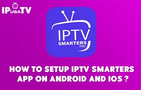 ipplaytv iptv setup guides easy and quick installation