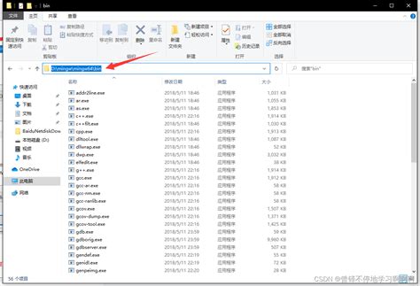 解决VScode报错 检测到 include 错误请更新 includePath的详细步骤完整版 编程宝典
