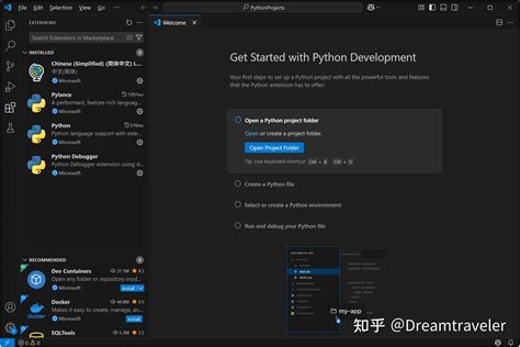 分钟搞定VS Code配置Python开发环境指南 新版 知乎