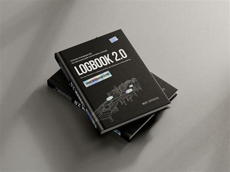 Книги по логистике – купить в интернет-магазине OZON по низкой цене