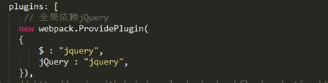 vue开发：脚手架搭建的vue项目里引入jquery和bootstrap csdn博客