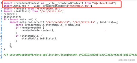 Vite HMR 热更新 前端那些事儿