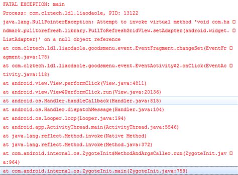viewpager fragment中gridview空值问题 csdn问答