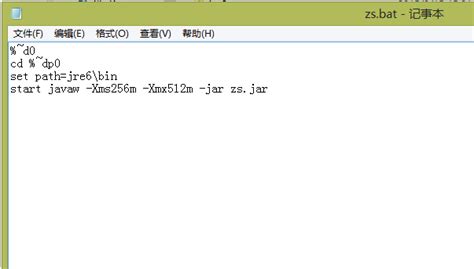 有关java桌面应用如何在别的电脑上运行 java如何运行不是自己电脑 CSDN博客