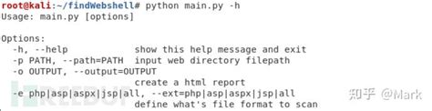 常见的 webshell 查杀工具 知乎