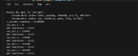 Ffmpeg 使用avreadframe连续读取摄像头，帧时间戳间隔大于帧持续时间导致丢帧 Csdn社区