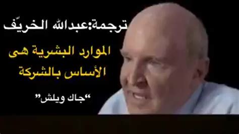 Iman Sayed Posted On Linkedin