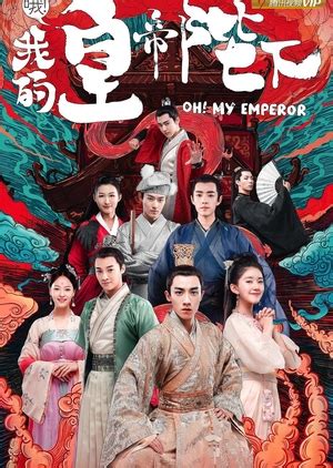 Time Travel Chinese Drama Modern Woman Travels Back In Time To