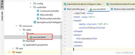 Springboot中controller跳转静态资源若依 Controller 访问static静态资源 Csdn博客