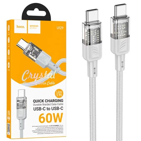 کابل تایپ سی به تایپ سی Type C To Type C هوکو Hoco طول 12 متر مدل U129