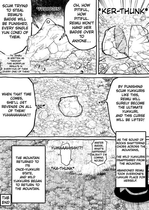 Yukkuri Reimu Yukkuri Marisa And Deibu Touhou Drawn By Aglet One Yukkuri Place