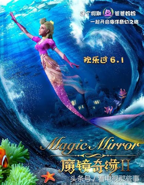 今晚｜《青春警事》：焦俊艷、魏大勛親密接觸爆笑升級 每日頭條