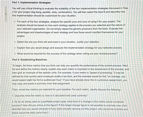 Solved Part Implementation StrategiesYou Will Use Chegg