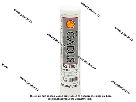 Купить Смазка Литиевая SHELL многоцелевая Gadus S5 V100 2 65784 по ...