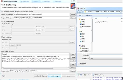 zynq烧写程序到flash，用于qspi flash启动 zynq flash启动 csdn博客
