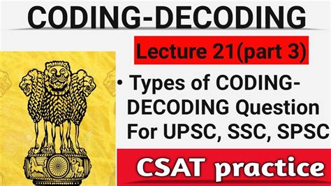 Upsc Csat Ssc Spsc Lecture 21 Coding Decoding Reasoning Youtube