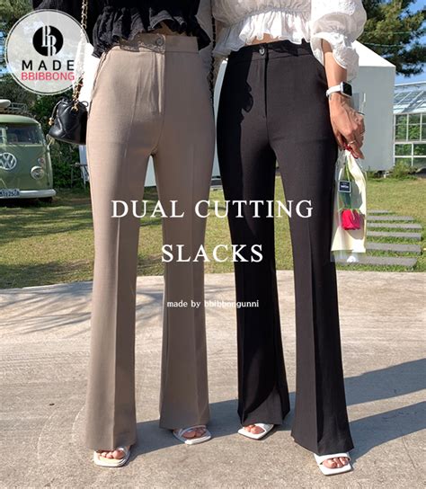 삐뽕언니 B Made우주편한 여름 양절개 부츠컷슬랙스3color 아이스슬랙스 시원한바지 트임 컷팅 하객룩 얼음바지 얇은