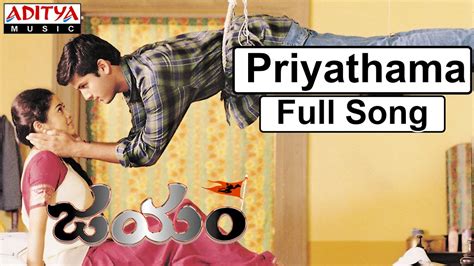 Priyathama Full Song Ii Jayam Movie Ii Nithin Sadha Youtube Music