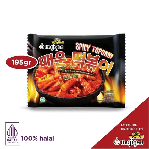 Toppoki Rabokki Jajangmyeon Toppoki Spicy Korea By Mujiga Toppoki