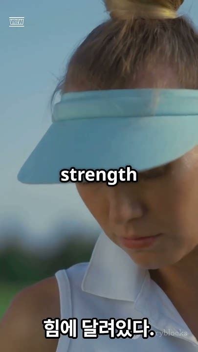 골프존 골프 박하림프로 고창골퍼 골프명언 Youtube