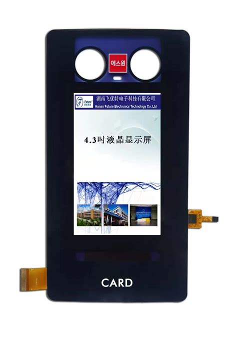 4 3 inch 480x800 rgb mcu interface ips tft panel with capacitive touch