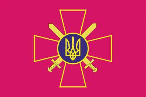 Прапор сухопутних військ України Military 00016 купити ціна Друк укр