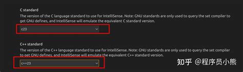 vscode 搭建 c c 编译环境教程（ubuntu） 知乎