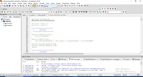 Pc端lvgl仿真模拟之codeblocklvgl Codeblocks Csdn博客 Pc端lvgl仿真模拟之codeblocklvgl Codeblocks Csdn博客