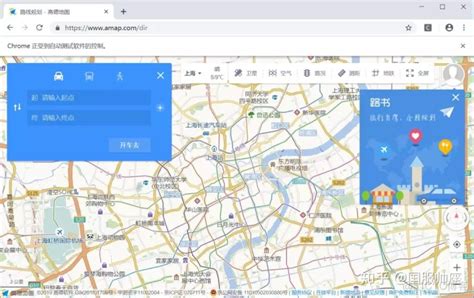 利用python在高德爬取公交线路的所有站点 高德地图爬虫应用小咪咪的技术博客51cto博客