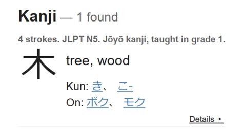 What Beginners Need To Know About Stroke Order In Japanese Writing