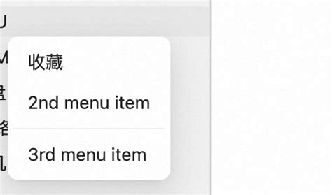 前端 请问为何antd dropdown的menu属性传递调用函数生成items会报错呢？ segmentfault 思否