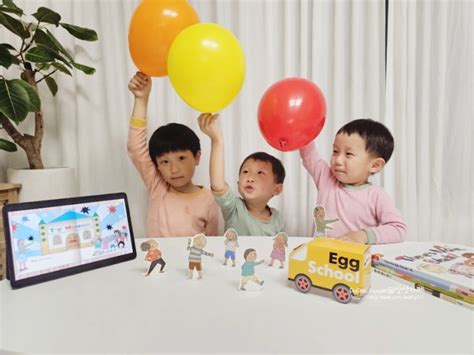 에그스쿨 엄마표 영어 놀이로 유아홈스쿨링 네이버 블로그