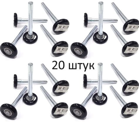 20 роликов боковых 120 мм для ремонта секционных ворот - купить с ...