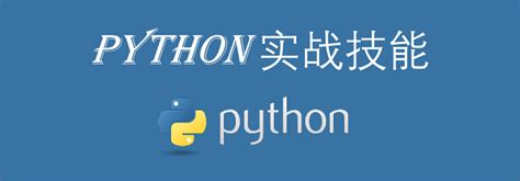 Python实战技能 10 如何高效读取大型csv文件 知乎