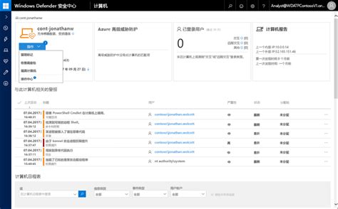 m365 compliance manager 3 png microsoft 365 blog