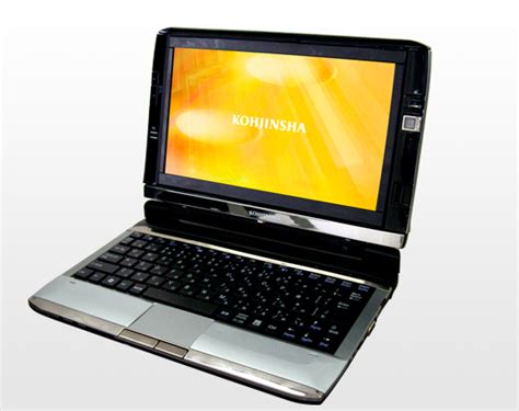 Kohjinshas Futuristic Dual Screen Notebook Techcrunch