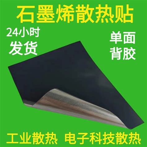 🔥手机帧率到底靠gpu还是cpu？小白必看，教科书般解析来了！ Gpu 淘宝百科网