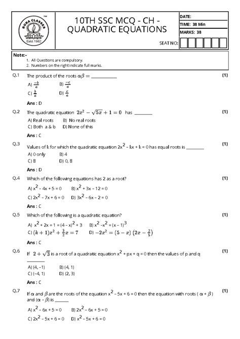 10thsscmcq Ch Quadraticequations 2021072317536814 Fd4db7f535a855566604 A81278 B8717 Date