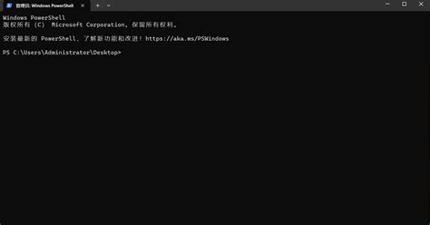 使用vite搭建一个react项目！真香！环境配置 前端的一些大型项目都使用脚手架开发，脚手架需要借助node环境。 终 掘金