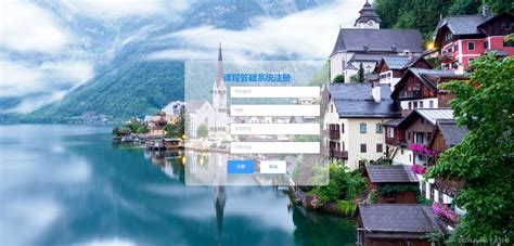 Springbootvue课程答疑系统（前后端分离） Csdn博客