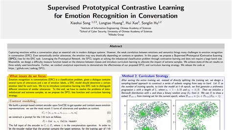 Underline Supervised Prototypical Contrastive Learning For Emotion Recognition In Conversation